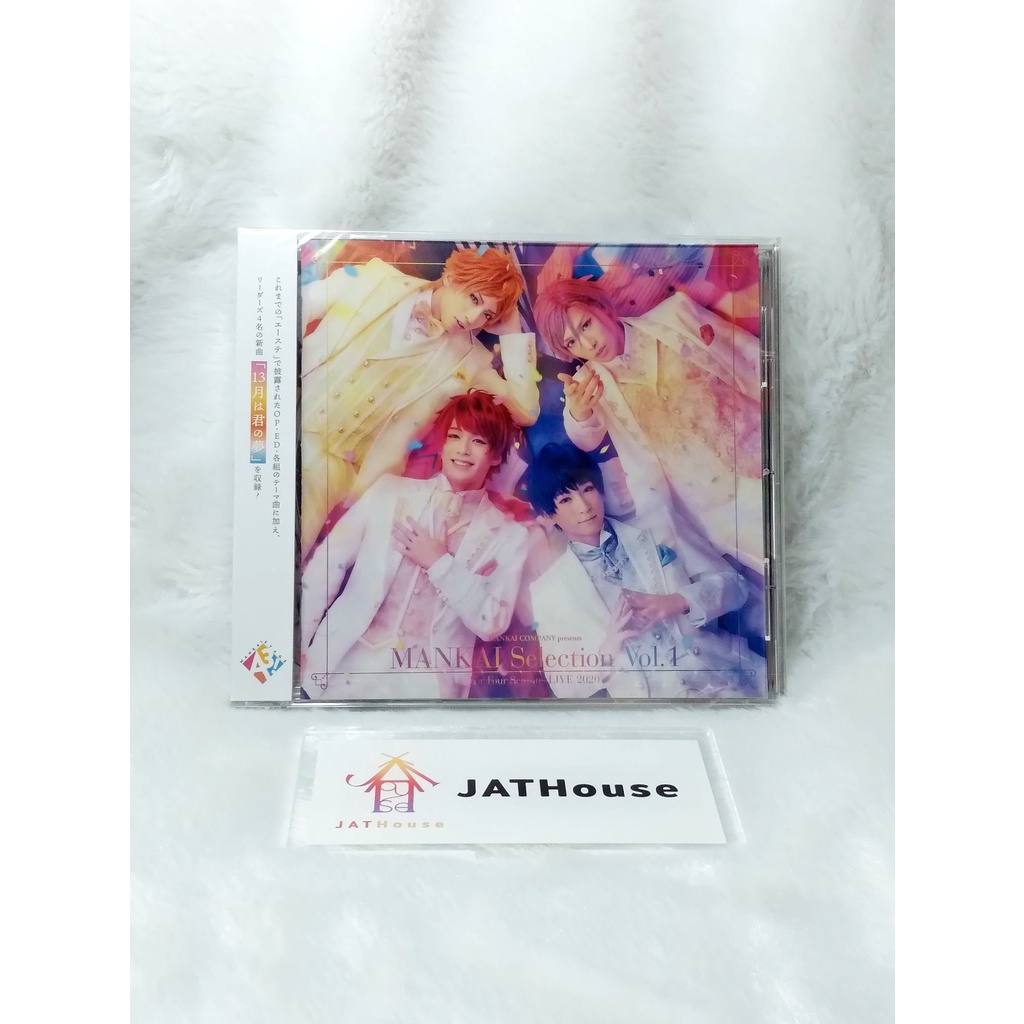[CD] MANKAI STAGE "A3!" MANKAI Selection Vol. 1 (พร้อมส่ง) | Shopee ...
