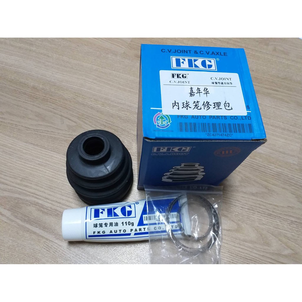 ยางหุ้มเพลาขับหน้าตัวใน Ford Fiesta | Shopee Thailand