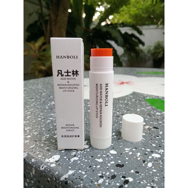 Hanboli Repair Nourish Moisturizing Lip ลิปบาล์มเปลี่ยนสี กลิ่นพีช ขนาด ...