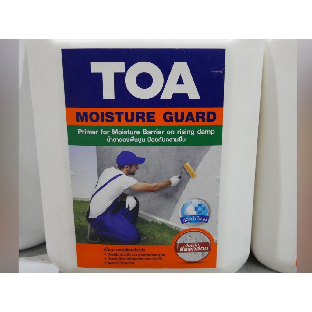 น้ำยารองพื้นปูนป้องกันความชื่นป้องกันสีลอก หลุด ล่อน ทีโอเอ มอยส์เจอร์ ...