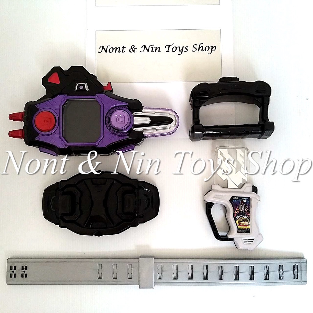 Kamen Rider Genm (Ex-aid) DX Gashacon Bugvisor + Dangerous Zombie ...