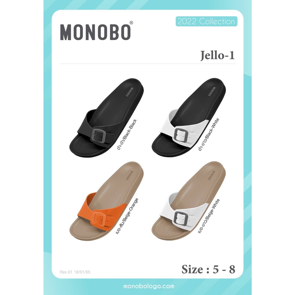 รองเท้าแตะแบบสวม ผู้หญิง MONOBO รุ่น JELLO รุ่นใหม่ล่าสุด สีสวย พื้น ...