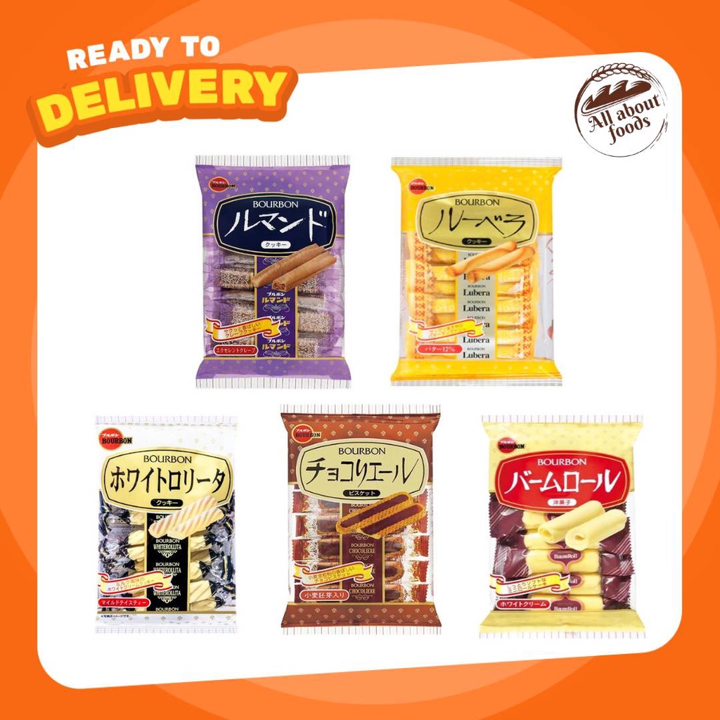 Bourbon เบอร์บอน คุกกี้ บิสกิตช็อกโกแลต เค้ก เวเฟอร์ Baum Roll ...