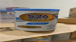 S26 Gold HA ขนาด 400 กรัม x 3 กระป๋อง - S-26 โกลด์ เอชเอ เอช.เอ. HA1 HA ...