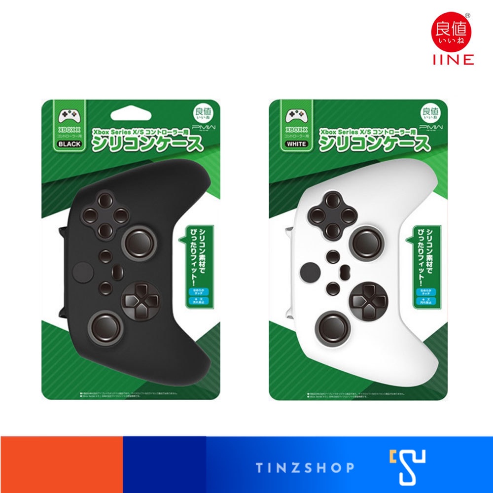 iiNE L435 L436 สีขาว/สีดำ Xbox Series Controller Silicon Case | Shopee ...