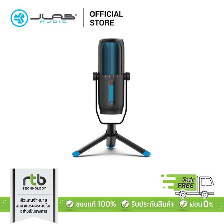 JLab ไมโครโฟน Microphone USB Professional รุ่น Talk Pro | Shopee Thailand