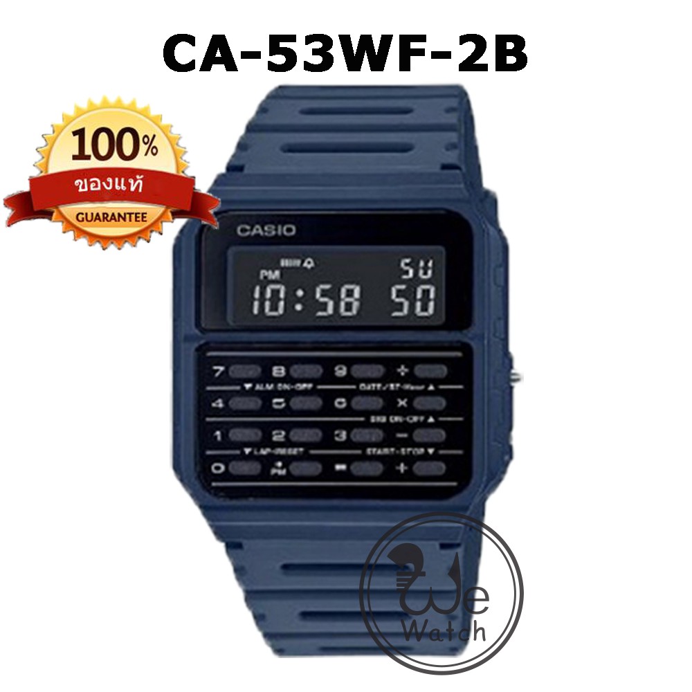 CASIO ของแท้ รุ่น CA-500 CA-53W CA-53WF นาฬิกาชาย DATA BANK มีเครื่องคิดเลข ประกัน 1 ปี CA53 CA ...