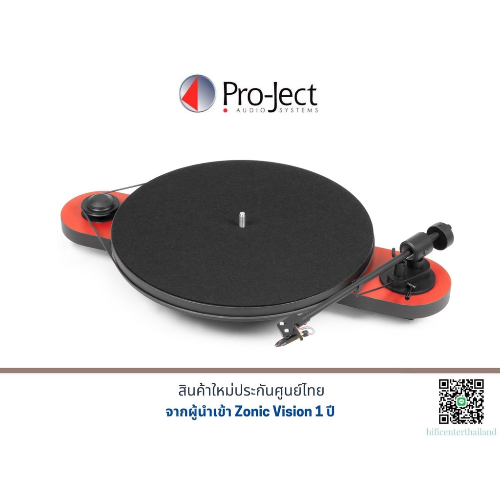 Pro-Ject Elemental Turntable | Shopee Thailand