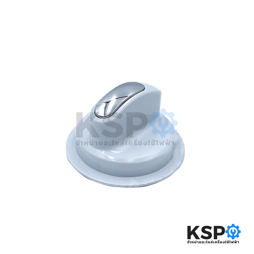 ลูกบิด เครื่องซักผ้า SAMSUNG ซัมซุง 2 ถัง รุ่น DC64-01976A (สามารถใช้ ...