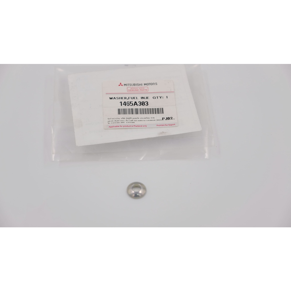 MITSUBISHIแท้ศูนย์ แหวนรองน็อตท่อน้ำมันหัวฉีดสำหรับออลนิวปาเจโร่และออล ...