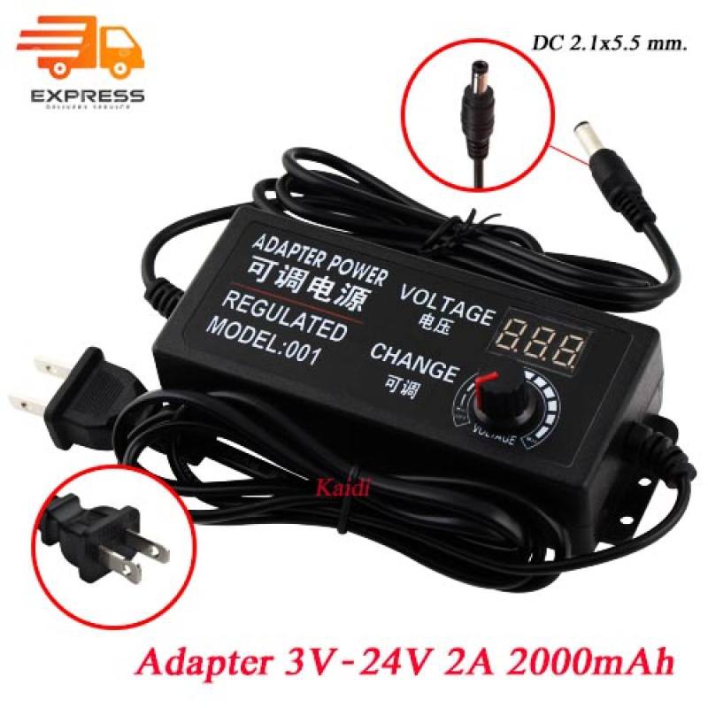DC ปรับโวลท์ได้ 3V - 24V 2A 2000mAh มี Volt Meter ในตัว 3V - 24V ขนาดหัว 5.5 x 2.1mm | Shopee ...