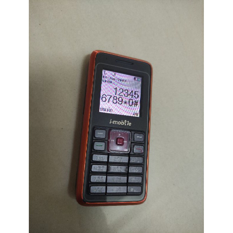 i-mobile 315 ใช้งานได้ แบตดี (เก็บเงินปลายทางได้) | Shopee Thailand