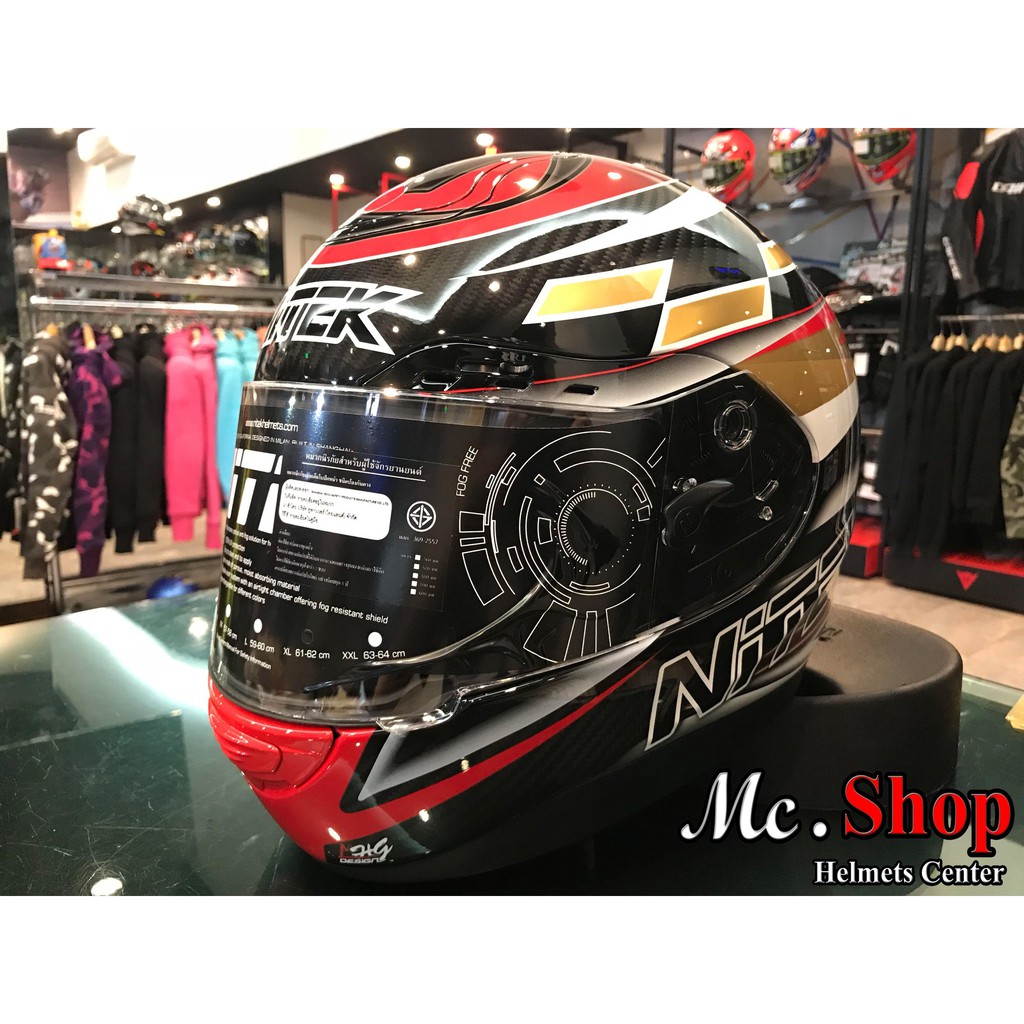 หมวกกันน็อค NITEK รุ่น P1 ULTIMATE GOLD | Shopee Thailand