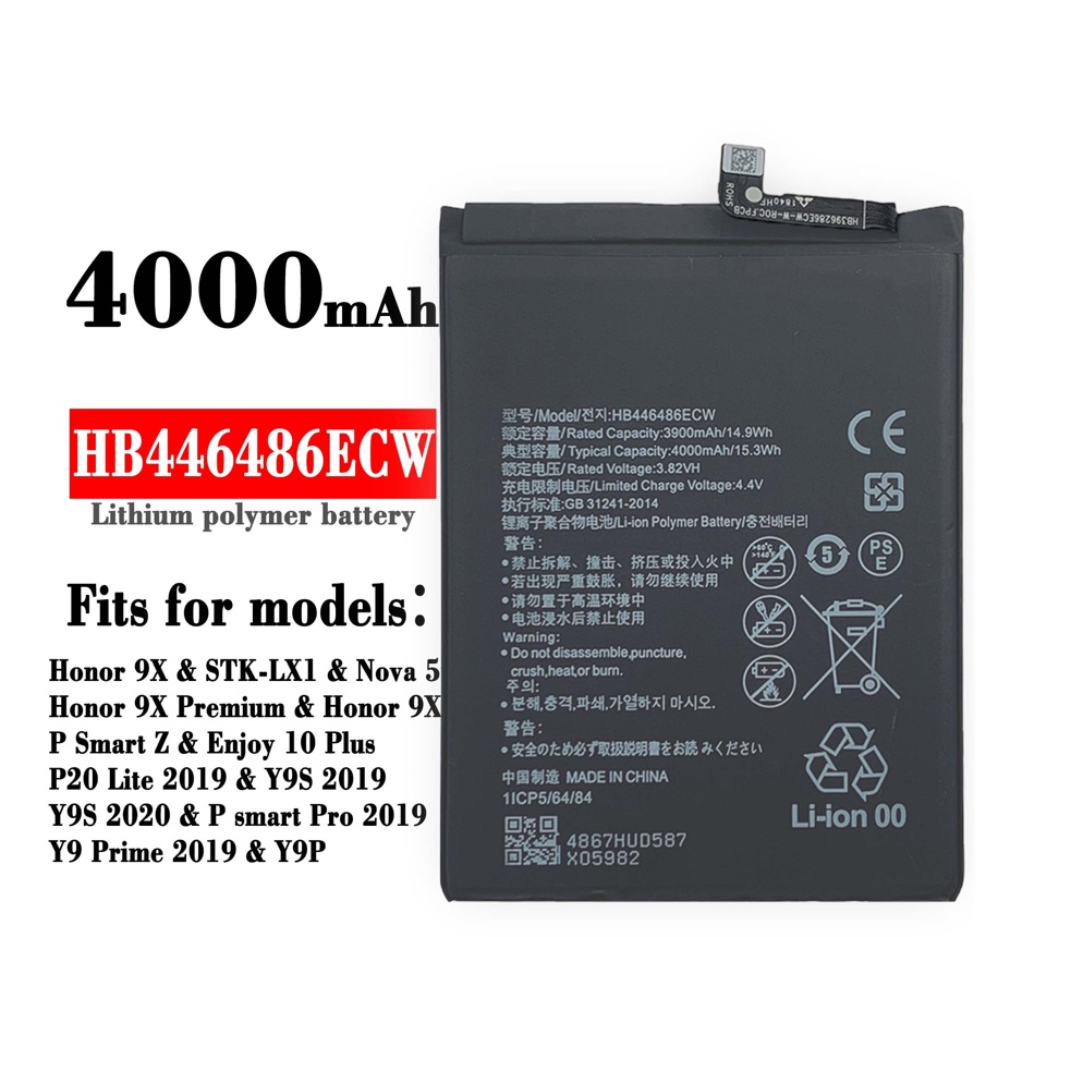แบตเตอรี่ For Huawei Y9 Prime 2019 Y9s 2019 Battery For Huawei Y9 Prime ...