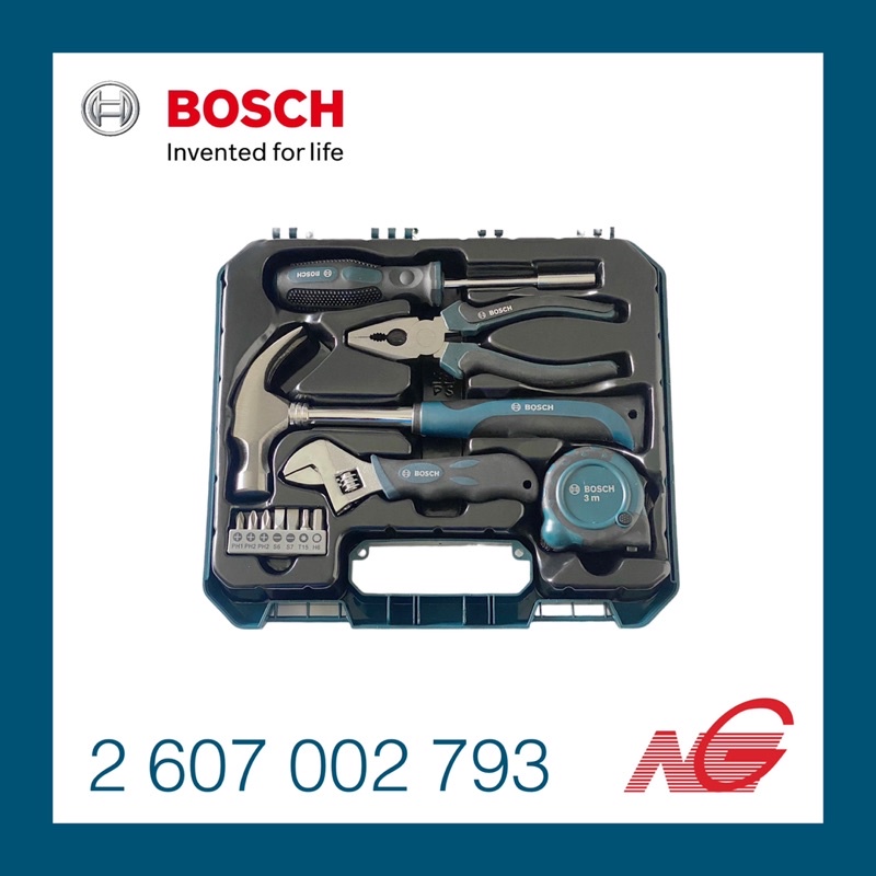 BOSCH บ๊อช ชุดเครื่องมือ 12ชิ้น/ชุด 2607002793 | Shopee Thailand