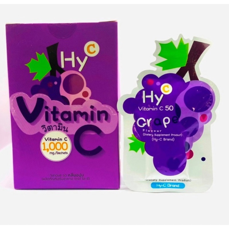 hy c วิตามินซี แบบอมเล่น 1000 มิลิกรัม/ซอง | Shopee Thailand