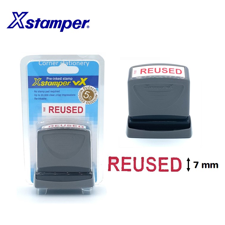 ตรายาง REUSED หมึกในตัว สีแดง ขนาดตัวอักษร 7 มม. ตรา Xstamper รุ่น ES-BV *หมึกแห้งไว*กันน้ำ ...