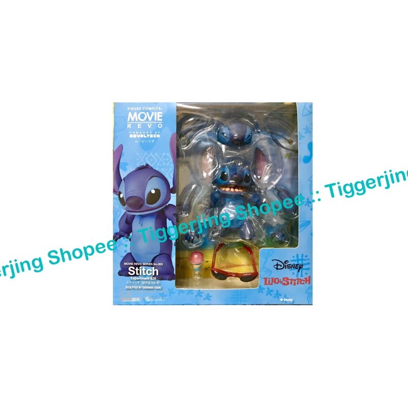 Kaiyodo Revoltech Disney Stitch figure | Shopee Thailand