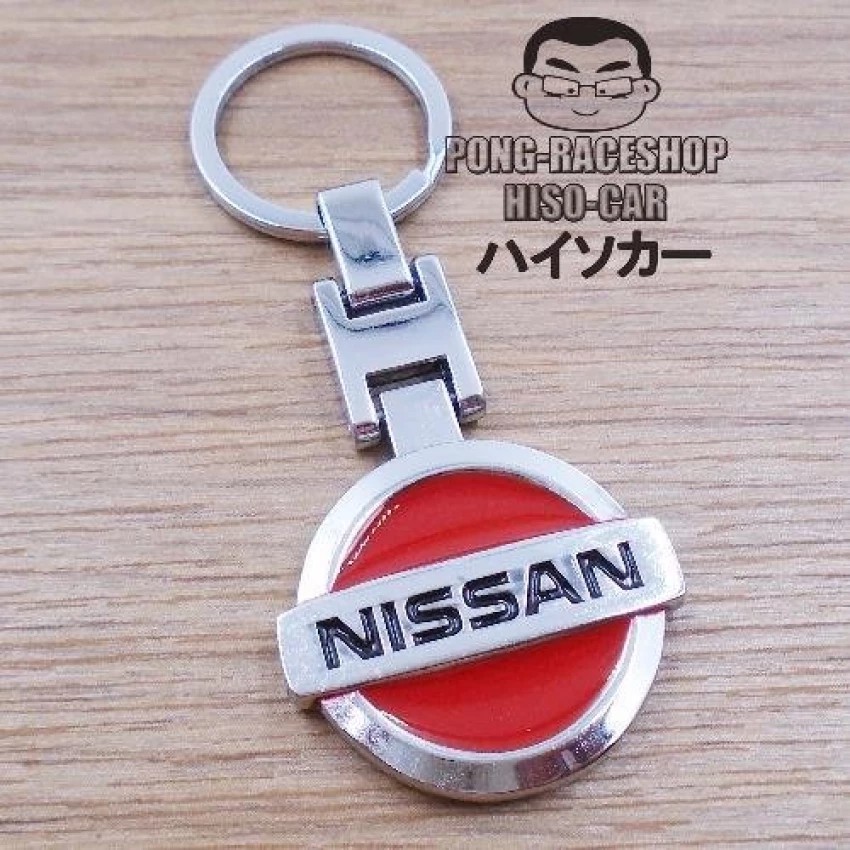 Pong-Raceshop HISO-CAR พวงกุญแจ นิสสัน NISSAN(Red) | Shopee Thailand
