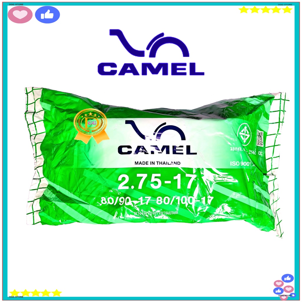 CAMEL MOTORCYCLE TUBE ยางในรถจักรยานยนต์ ยี่ห้อคาเมล เบอร์ 275/2.75-17 ...