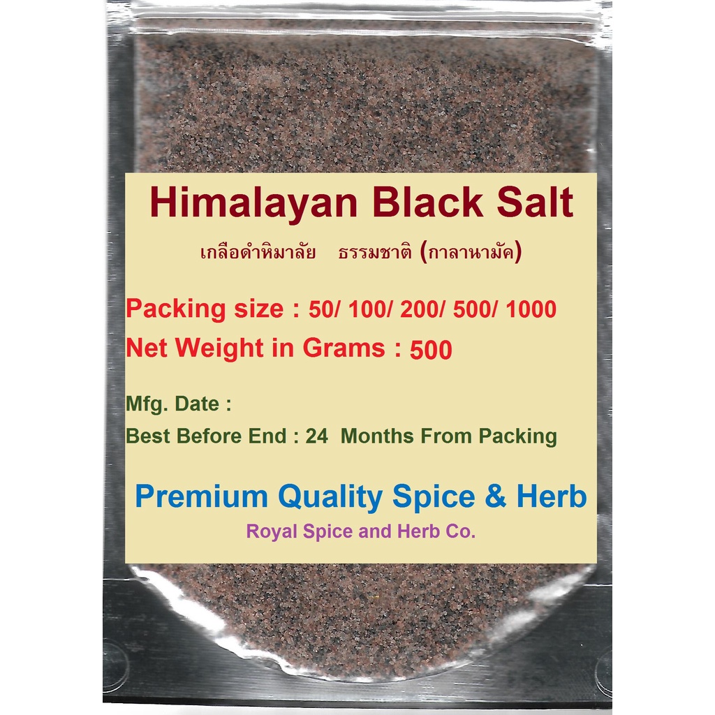 Himalayan Black Salt , 500 Grams, !!PROMOTION ALERT!! Black Salt BUY 5 ...