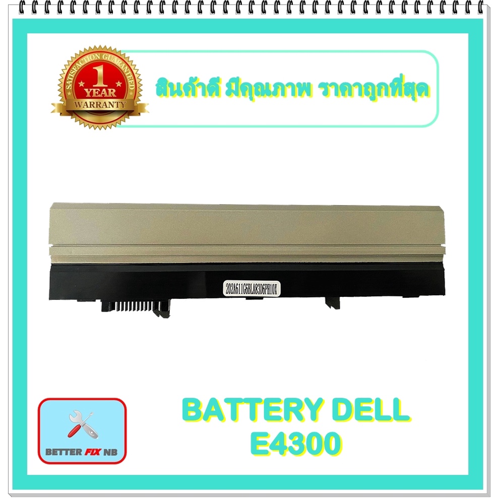 BATTERY DELL E4300 สำหรับ LATITUDE E4300, E4310 SERIES / แบตเตอรี่โน๊ตบุ๊คเดล - พร้อมส่ง ...