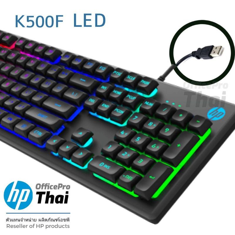 USB Keyboard HP Gaming K500F White A107การออกแบบที่มีสไตล์พร้อมแผงโลหะ ...