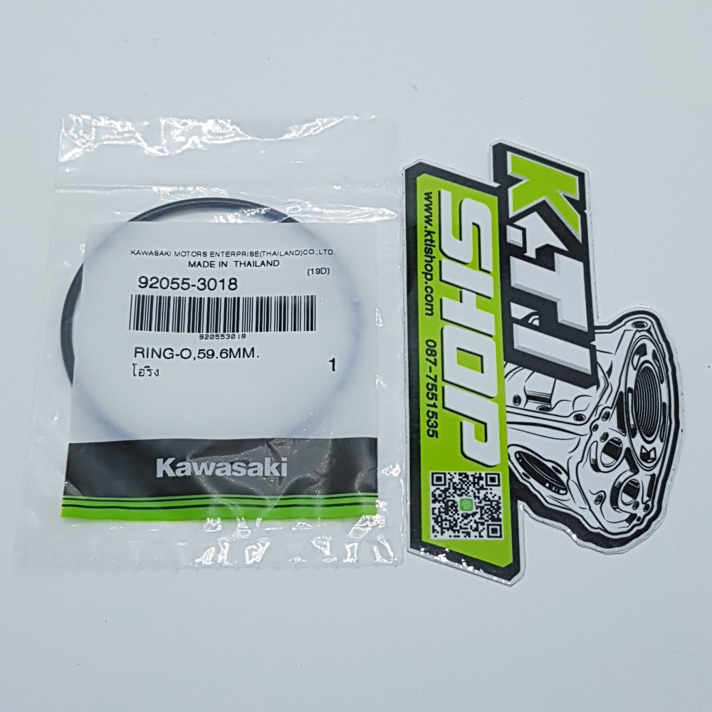 92055-3018 โอริง บาลานเซอร์ สำหรับ KR150 ZX150 Serpico Victor ของแท้ใหม่เบิกศูนย์ | Shopee Thailand