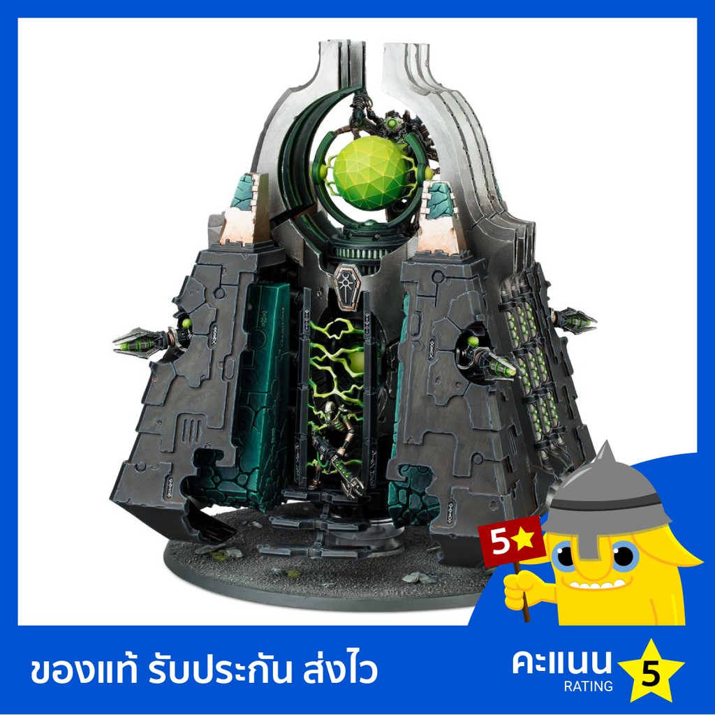 Warhammer 40k: Necrons: Monolith (2020) | Shopee Thailand