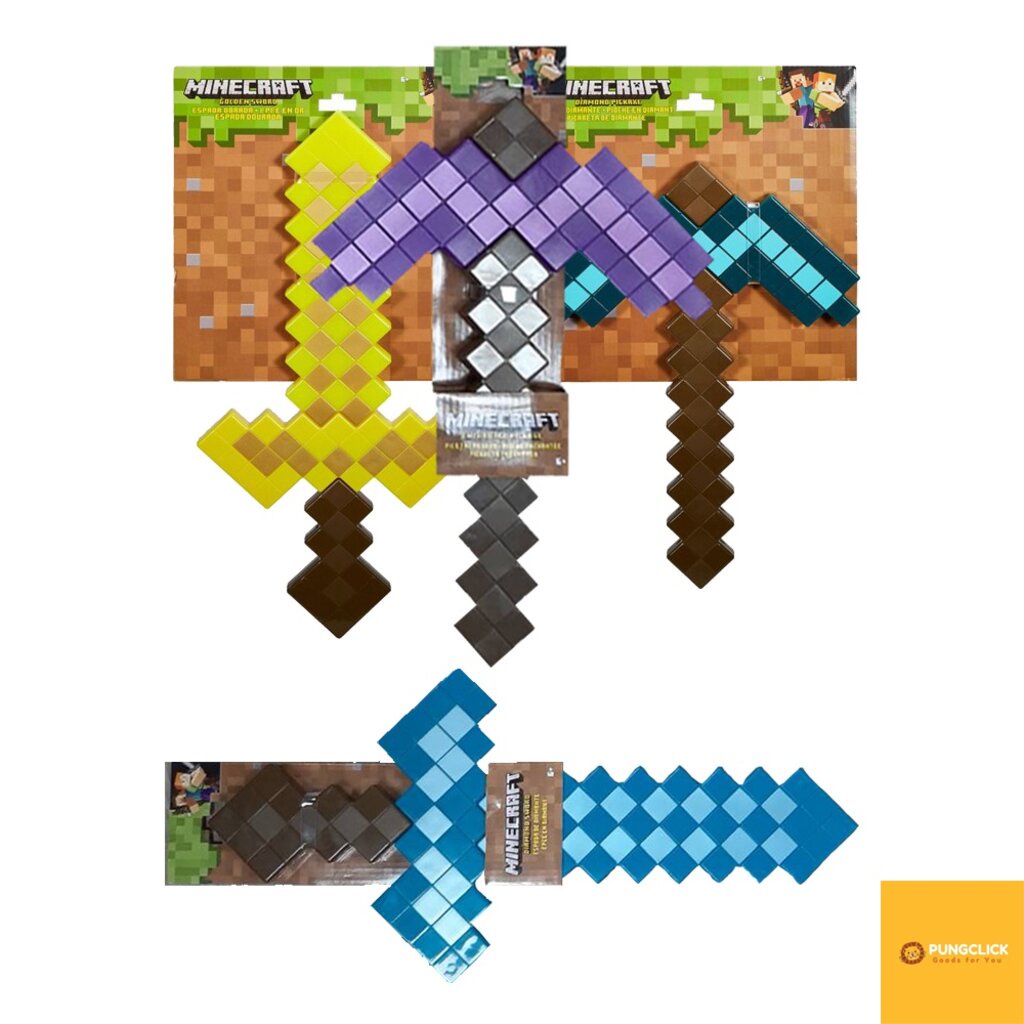Minecraft Golden Sword/Diamond Pickaxe สวมบทบาทผจญภัยไปกับดาบมายคราฟ ...