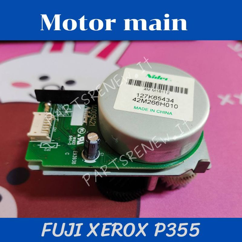 ได ร์เมน เกียร์ motor main Fuji Xerox p355 | Shopee Thailand