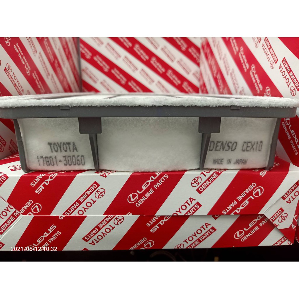 กรองอากาศ โตโยต้า รถตู้คอมมิวเตอร์ Commuter (กรองเหลี่ยม) ปี2013>แท้ ...