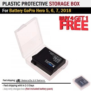 ช้อป plastic boxes ราคาสุดคุ้ม ได้ง่าย ๆ | Shopee Thailand