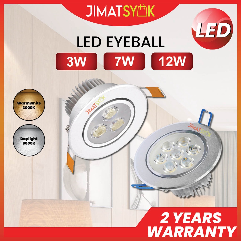 Led Eyeball 3W 7W 12W โคมไฟเพดานแบบฝังดาวน์ไลท์ LED Spot Eye ball ...