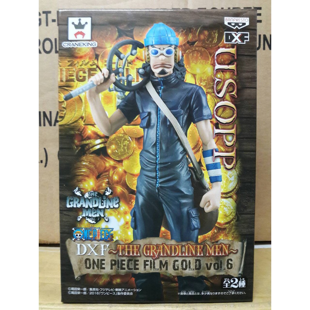DXF Onepiece Film Gold Vol.6 Usopp | Shopee Thailand