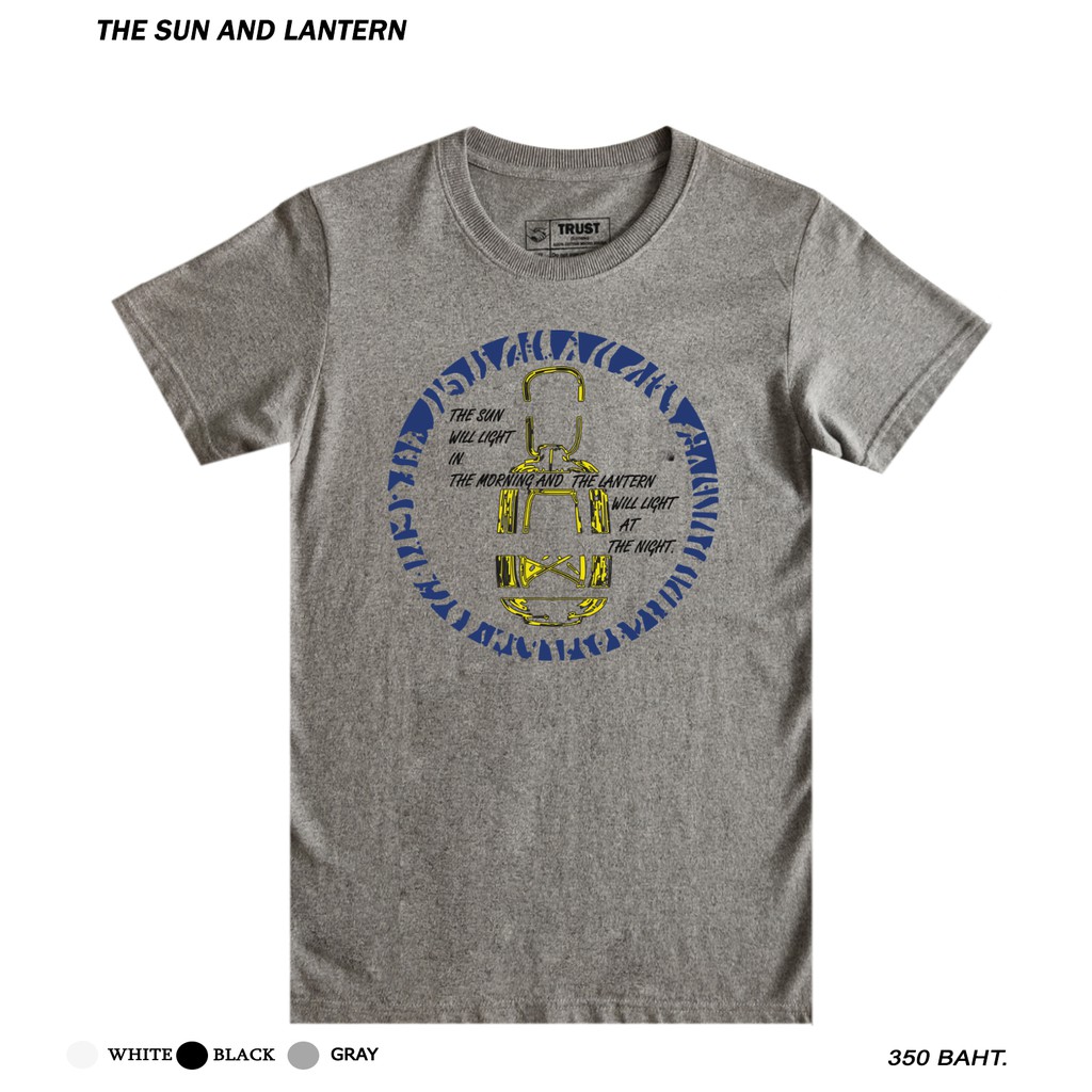 เสื้อยืด TRUST T - shirt THE SUN & LANTERN (Gray) | Shopee Thailand