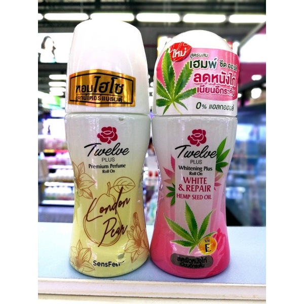 TWELVE PLUS ROLL ON (40 ML.) ทเวลฟ์ พลัส โรลออน มี 2 สูตร | Shopee Thailand