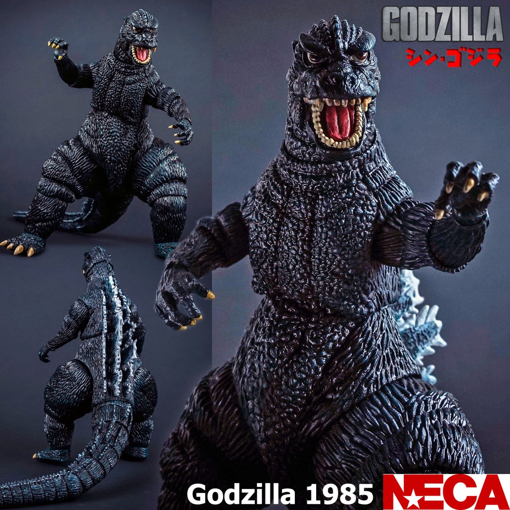 Figma ฟิกม่า Model Figure ฟิกเกอร์ โมเดล NECA Godzilla 1985 ก็อตซิลล่า ...