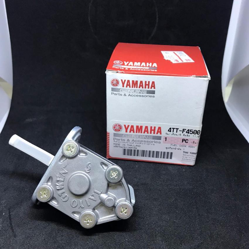 ก๊อกน้ำมัน(4TT-F4500-00) YAMAHA แท้ศูนย์ สำหรับ MIO, NOUVO, SPEED MX ...
