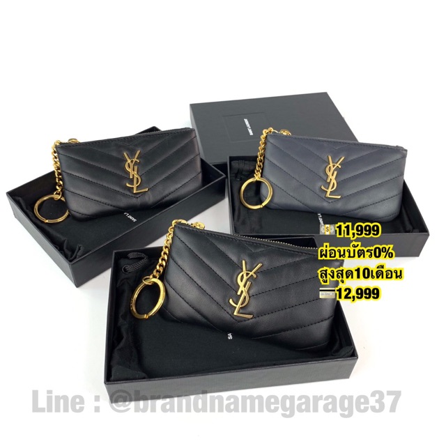 New YSL Key pouch ใส่เหรียญได้ | Shopee Thailand