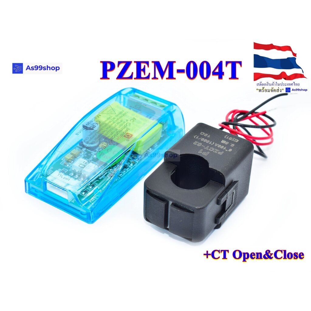 PZEM-004T 100A AC Digital Power Energy Meter Module โมดูลวัดการใช้ ...