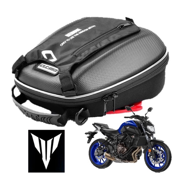YAMAHA MT07 กระเป๋าติดถังน้ำมันมอเตอร์ไซค์คลิกล็อค motorcycle tank bag ...