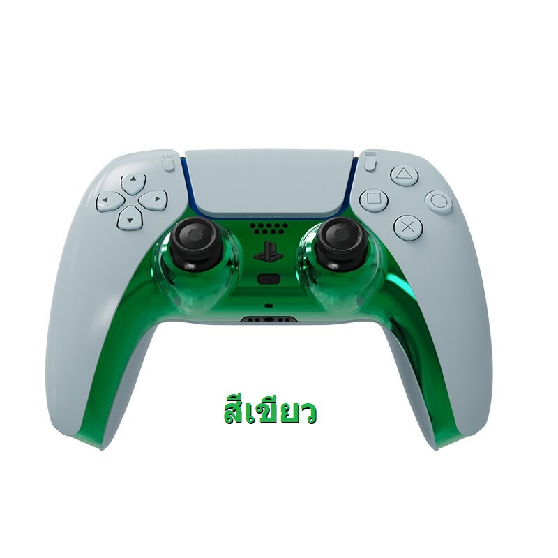 [พร้อมส่ง] หน้ากาก กรอบจอยสี โครเมี่ยม Controller Style Mod Pack For PS5 DualSense AOLION AL ...