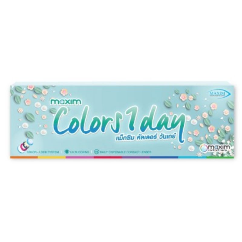 Maxim Colors 1 Day ( 1 กล่อง 5 คู่ ) | Shopee Thailand