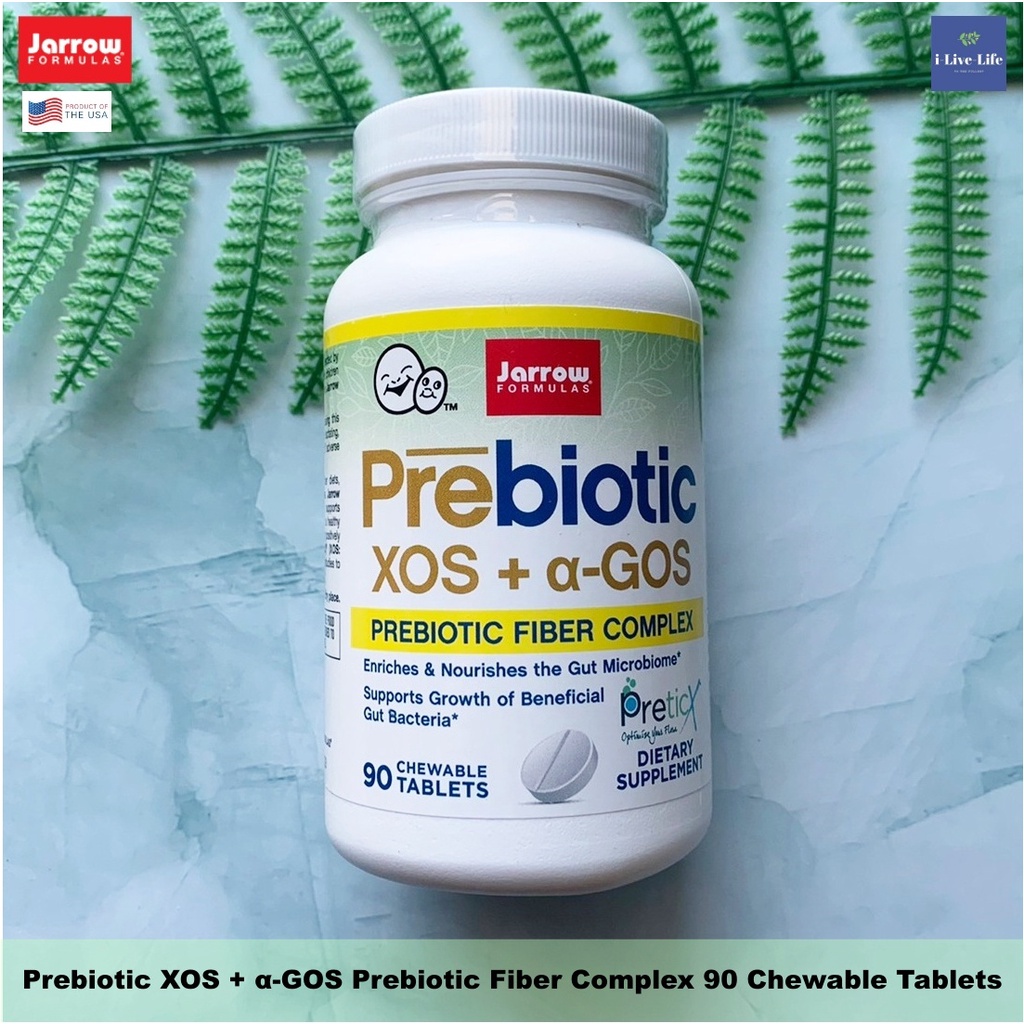 พรีไบโอติกไฟเบอร์ แบบเม็ดเคี้ยว Prebiotic XOS + α-GOS Prebiotic Fiber ...