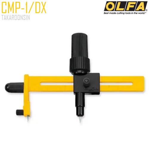 มีดคัตเตอร์ชนิดพิเศษ OLFA CMP-1/DX | Shopee Thailand