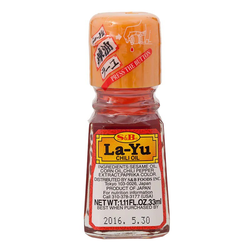 S&B La yu Chilli Oil & Chili Pepper น้ำมันงาผสมพริก ลา-ยุ ตรา เอสแอนด์บี ขนาด 33 ml. | Shopee ...