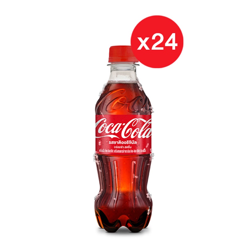 โค้ก น้ำอัดลม 295 มล. x 24 ขวด Coke 295 ml x 24 Bottles | Shopee Thailand