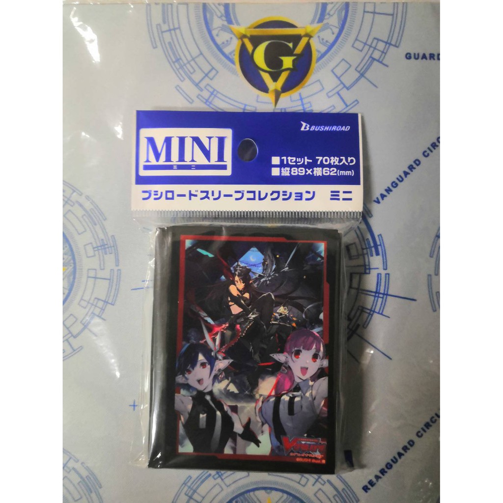 Bushiroad sleeve collection mini Vol.413 Silver Thorn Dragon Tamer ...