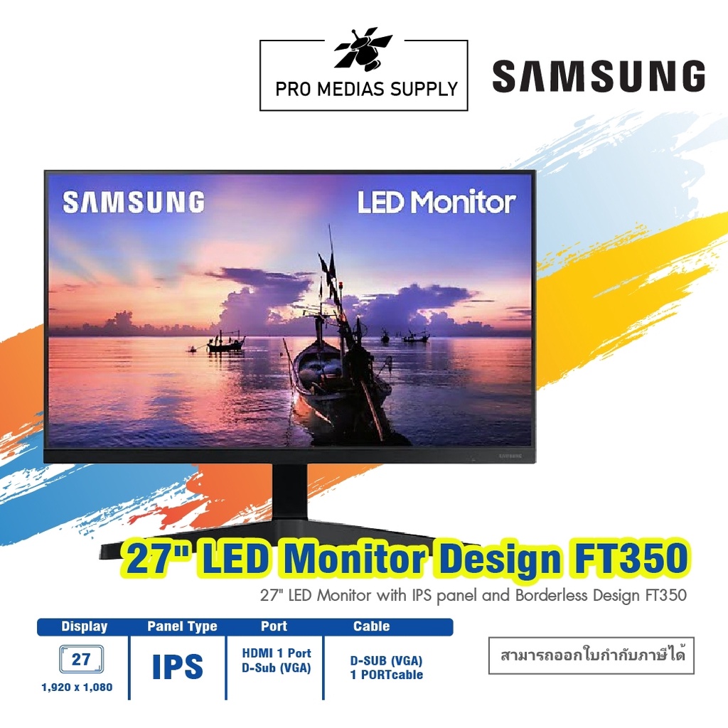 SAMSUNG LED Monitor รุ่น LF27T350FHEXXT หน้าจอ 27 นิ้ว with IPS panel ...
